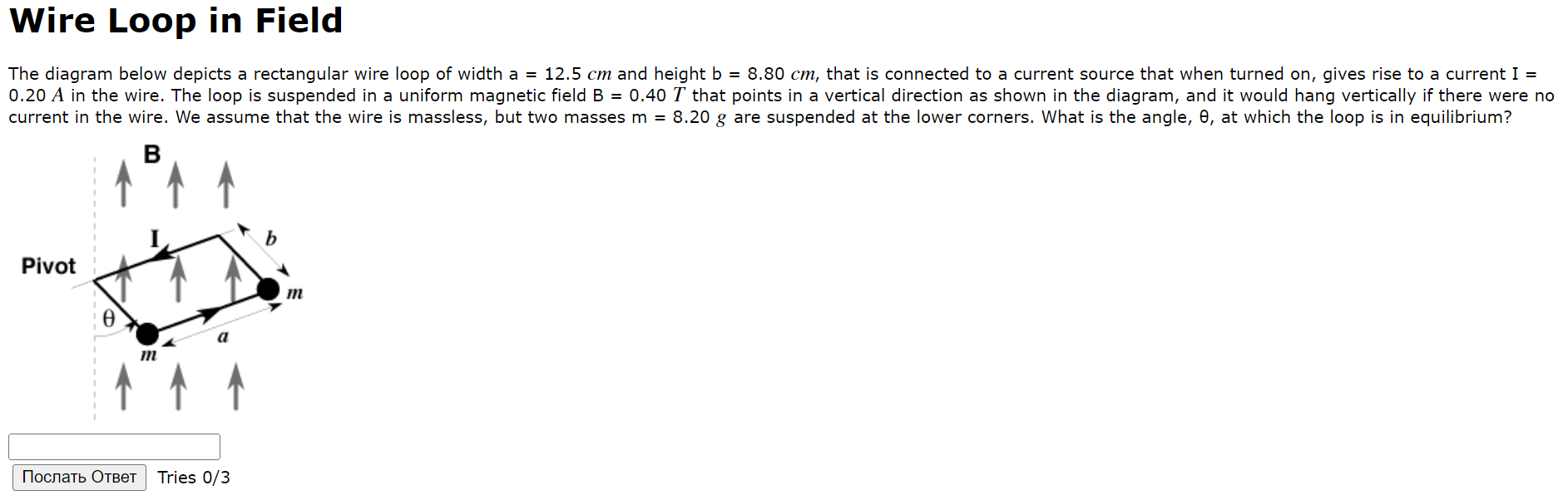 Solved Wire Loop in Field The diagram below depicts a | Chegg.com
