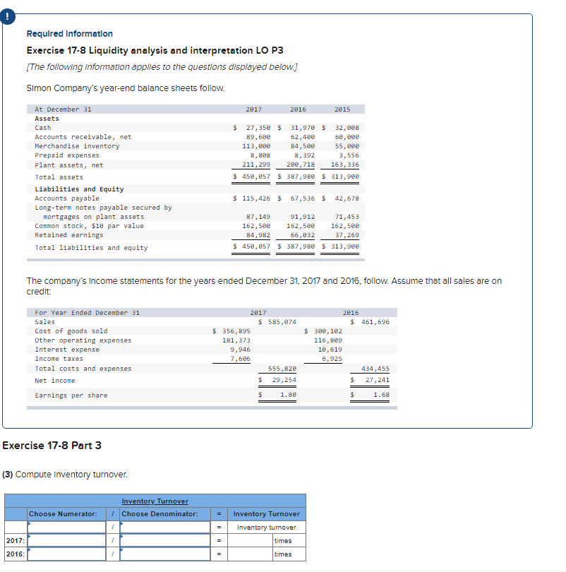 Solved Required Information Exercise 17-8 Liquidity analysis | Chegg.com