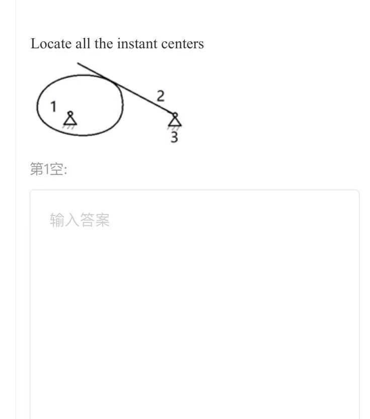 Solved Locate all the instant centers 2 1 . 1: 输入答案 | Chegg.com