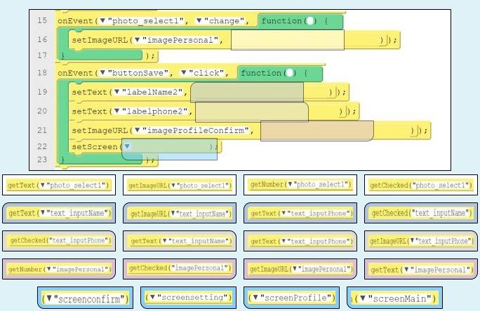 Solved look at the following image: screen Profile | Chegg.com