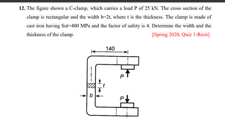 Solved plz solve it fast as much as u can The figure shown | Chegg.com