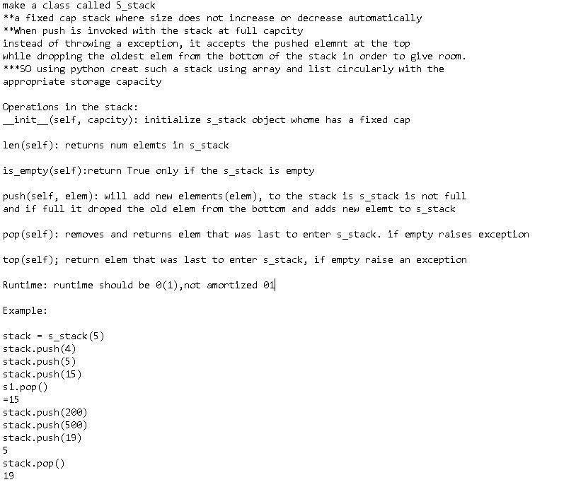 Solved make a class called S_stack **a fixed cap stack where | Chegg.com