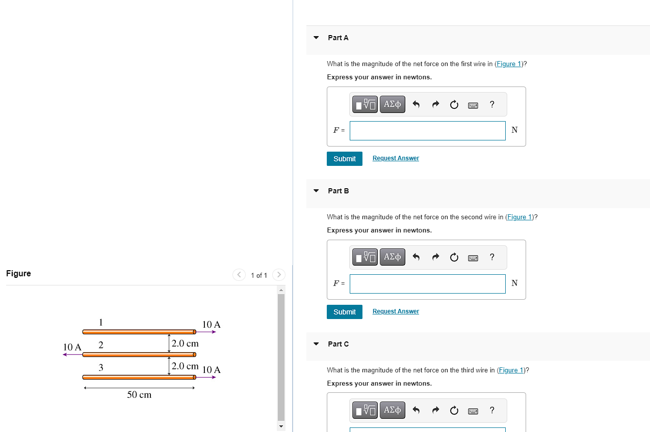 What is the magnitude of the net force on the first | Chegg.com