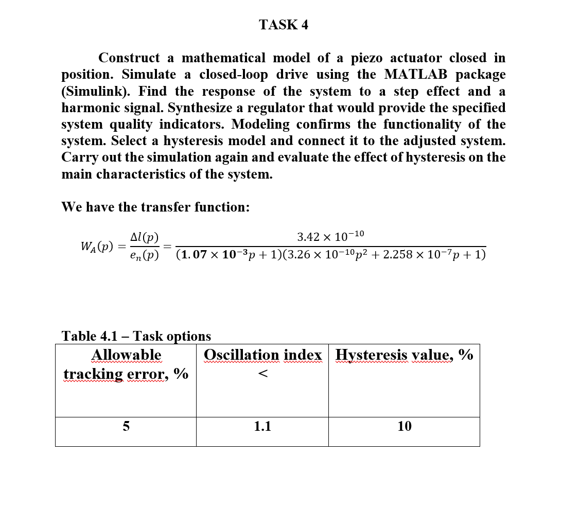 Solved I want the calculation for the controller depending | Chegg.com