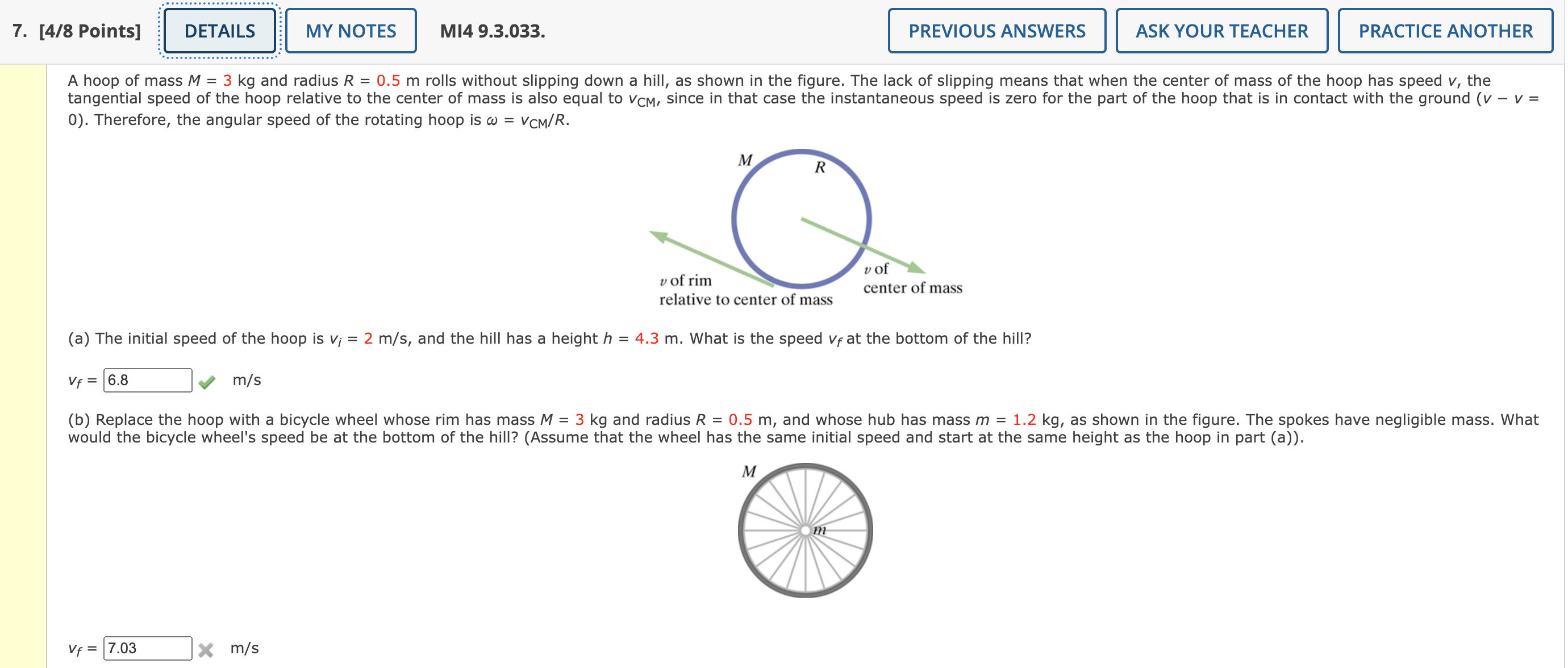 Solved by an EXPERT I have been asked twice to ﻿add more information, to | Chegg.com
