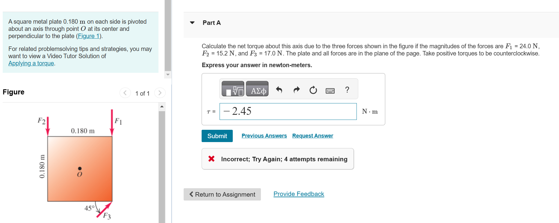 Solved by an EXPERT Part ACalculate the net torque about this axis due to | Chegg.com