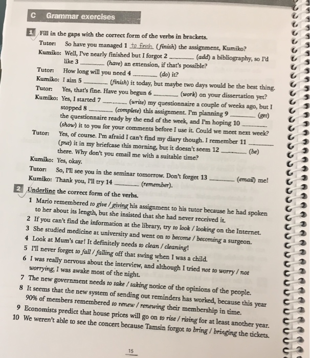 C Grammar exercises Fill in the gaps with the correct | Chegg.com