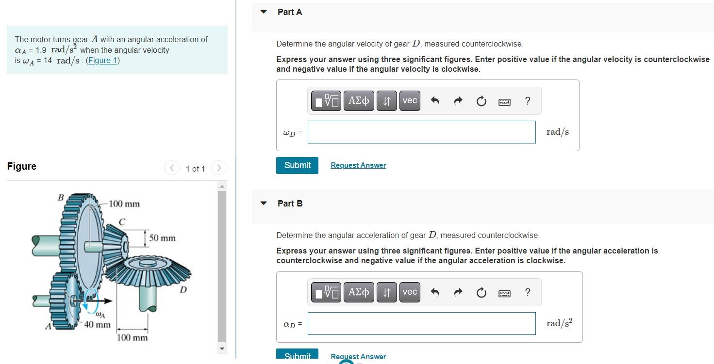 Solved The motor turns gear A with an angular acceleration | Chegg.com