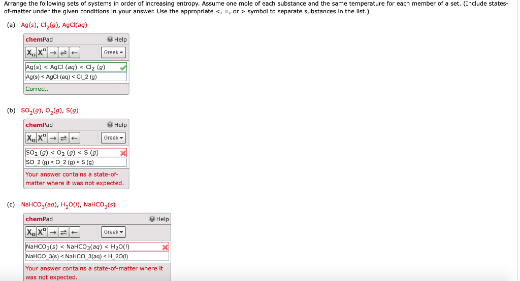 Solved Arrange the following sets of systems in order of | Chegg.com