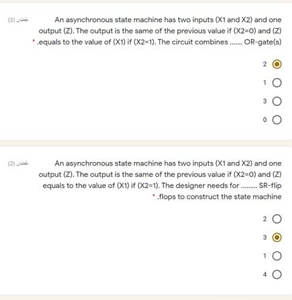 Solved استان (2) An asynchronous state machine has two | Chegg.com