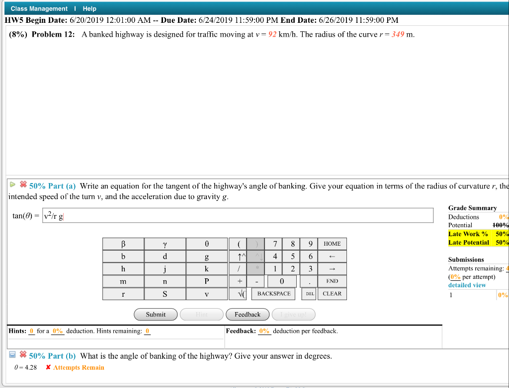 Solved Class Management Help HW5 Begin Date: 6/20/2019 | Chegg.com