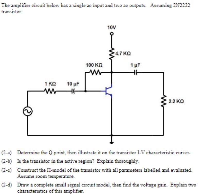 Solved The amplifier circuit below has a single ac input and | Chegg.com