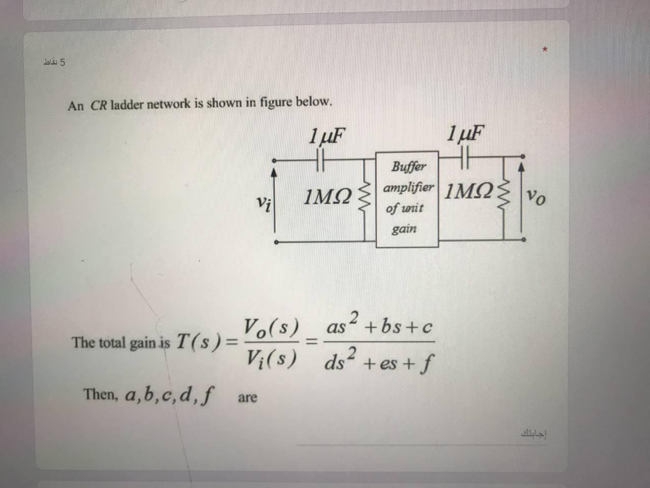 Solved 5 ܚܶܦܳܐܟܐ An CR ladder network is shown in figure | Chegg.com