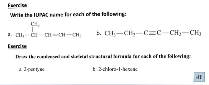 1 Hexene Structural Formula