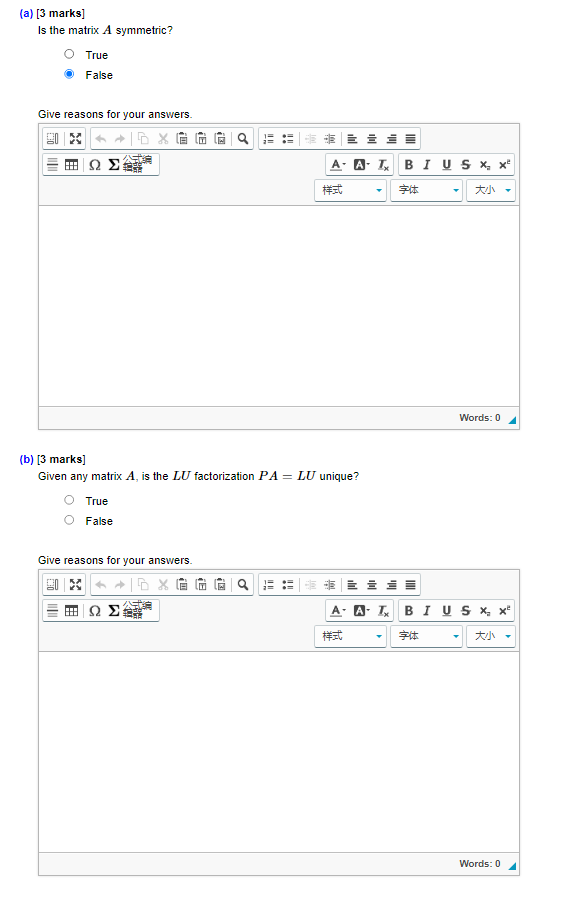 size(A) ans = 2020 symchk =norm(A−A′,Inf)/norm(A,Inf) | Chegg.com