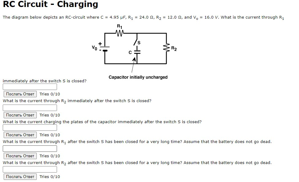 Solved RC Circuit - Charging The diagram below depicts an | Chegg.com