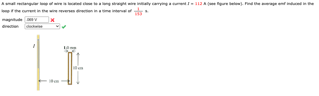 Solved S. A small rectangular loop of wire is located close | Chegg.com