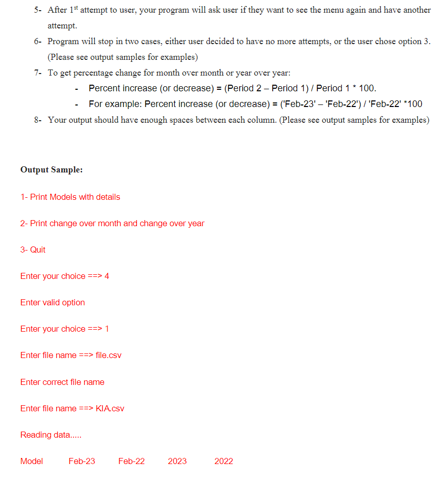 Solved Deliverables: You must use functions to modularize | Chegg.com