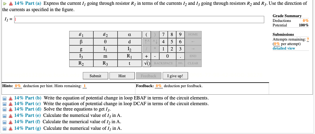 Solved (5\%) Problem 14: Consider a circuit shown in the | Chegg.com