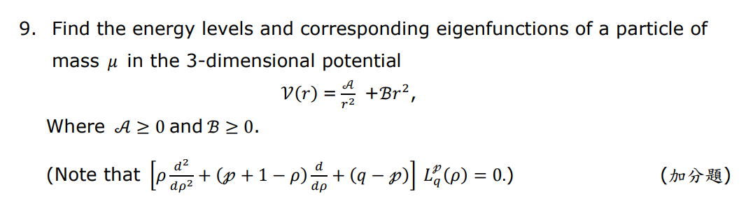 Solved Find the energy levels and corresponding | Chegg.com
