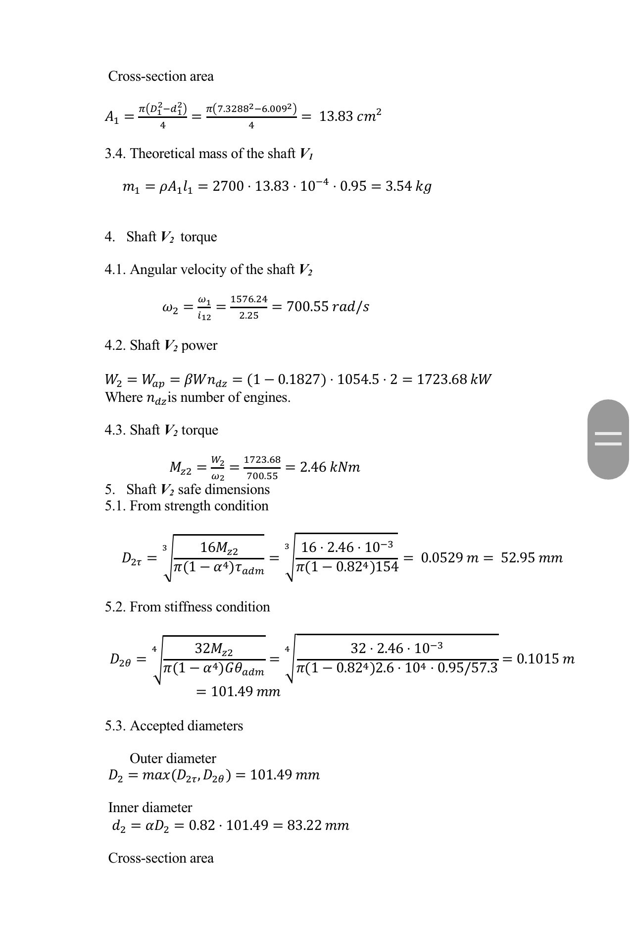 Solved Example of solution the problem 2 of course work.To | Chegg.com
