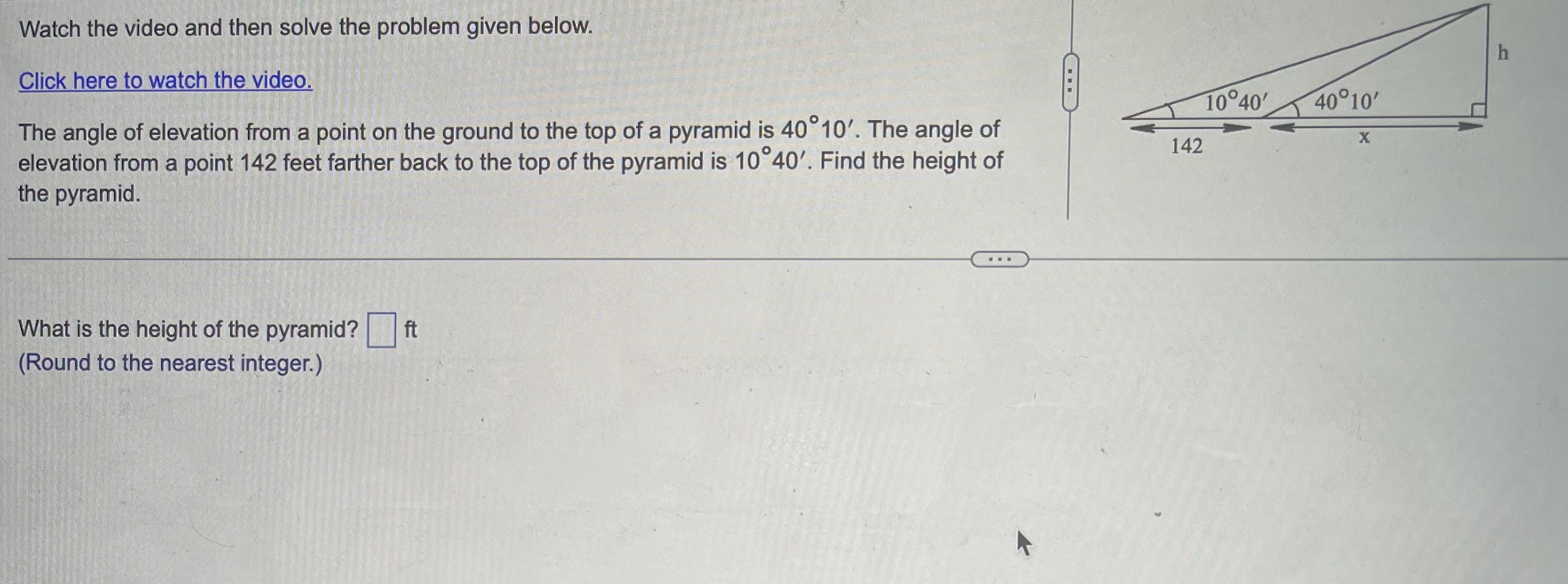 Solved Watch the video and then solve the problem given | Chegg.com