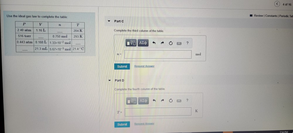 Solved Exercise 11.66
