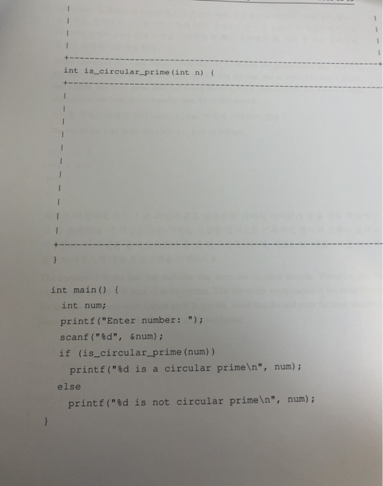 Solved 197 is called a circular prime because the number is | Chegg.com