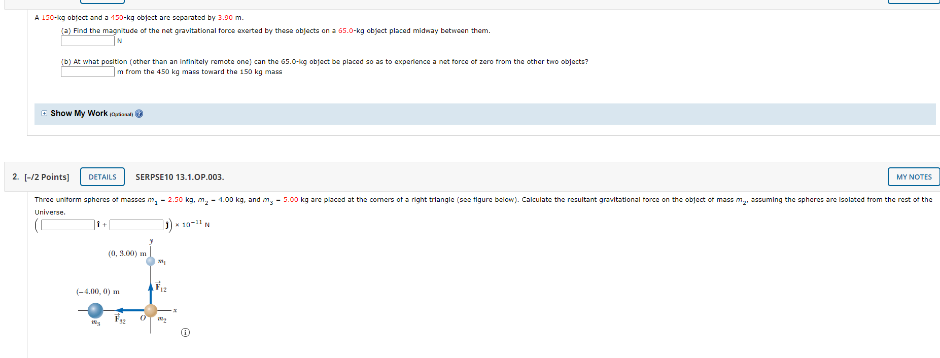 Solved A 150-kg object and a 450-kg object are separated by | Chegg.com
