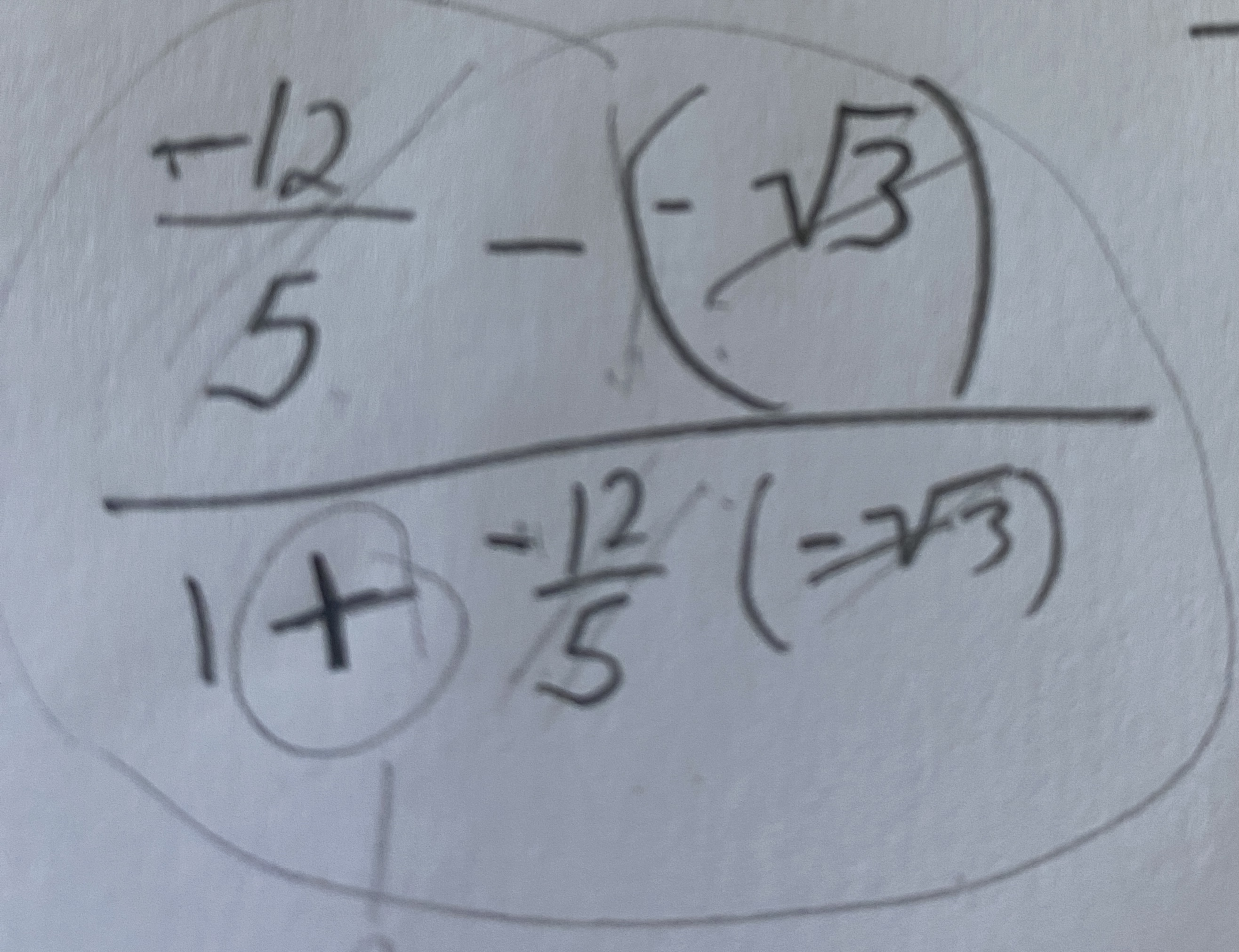 Solved -125-(-32)1+-125(-32)simplify | Chegg.com