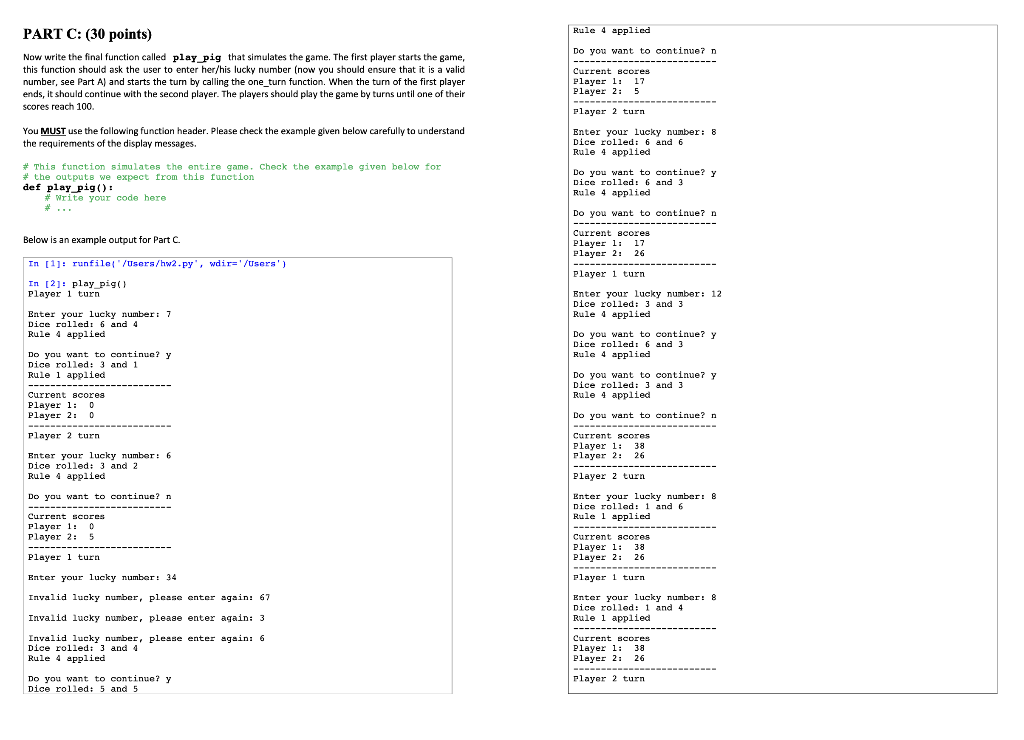 Solved PART C: (30 points) Now write the final function | Chegg.com