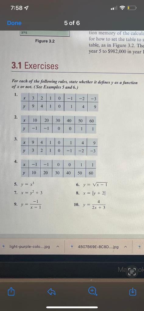Solved 7:58 4 Done 5 of 6 X=5 Figure 3.2 tion memory of the | Chegg.com