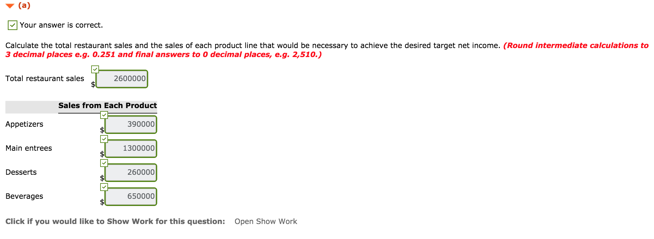 Solved Problem 19-03A a-c (Video) (Part Level Submission) | Chegg.com