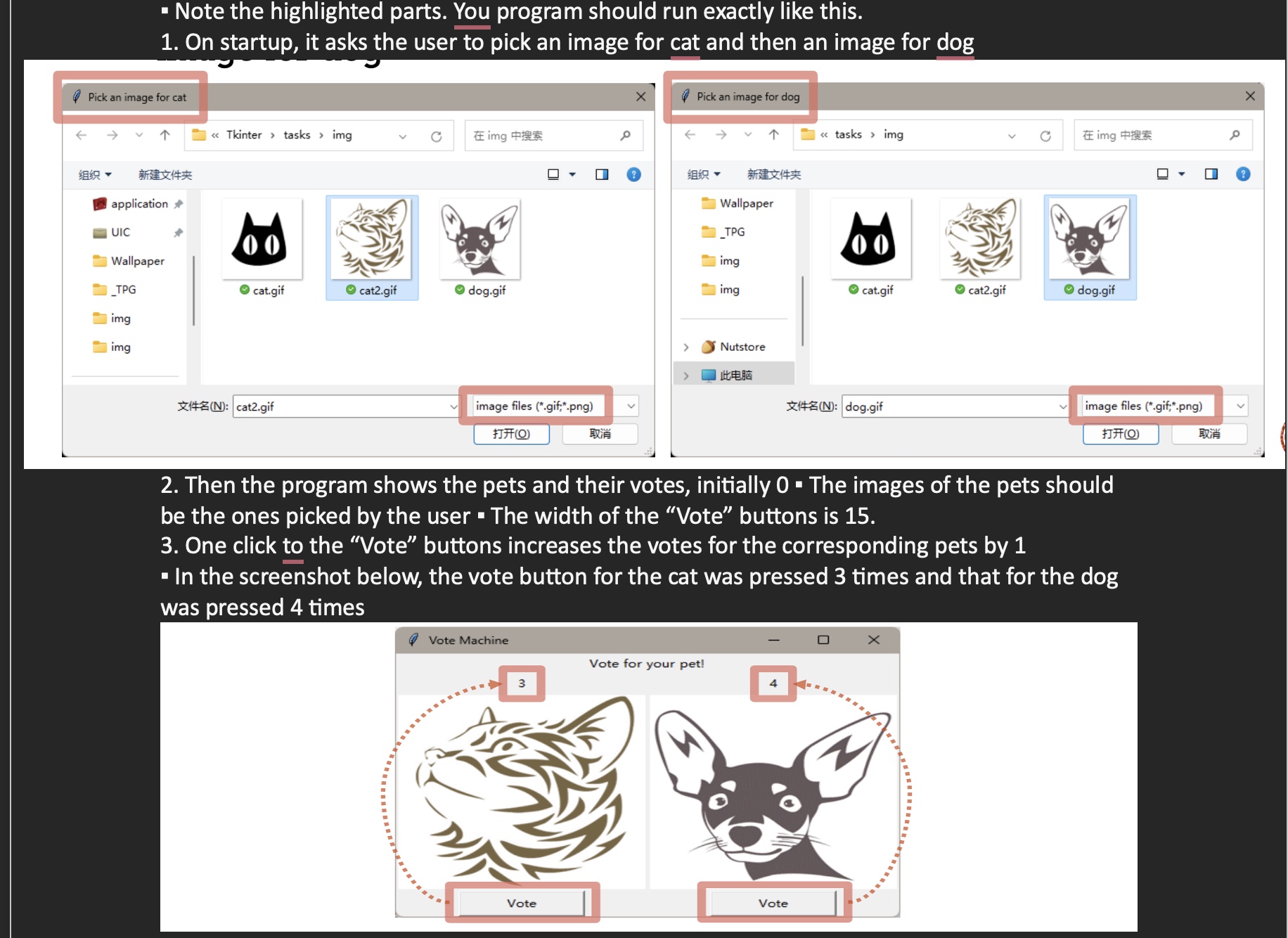 - Note the highlighted parts. You program should run | Chegg.com