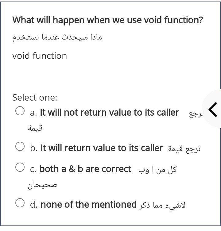 Solved What will happen when we use void function? ماذا | Chegg.com