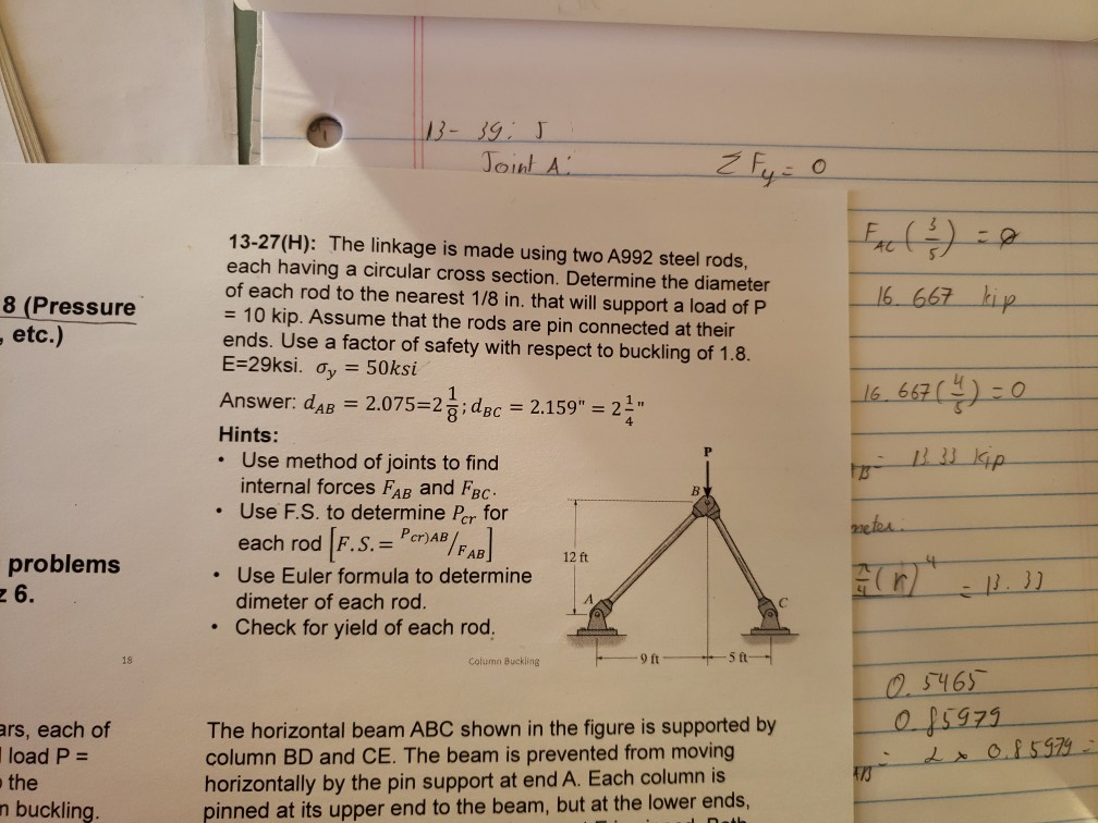 Solved 01紅 13-27 (H): The linkage is made using two A992 | Chegg.com