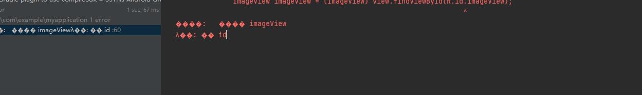 Solved in an android app java package | Chegg.com