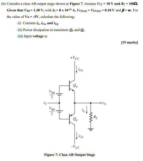 Solved = = co (b) Consider a class AB output stage shown in | Chegg.com