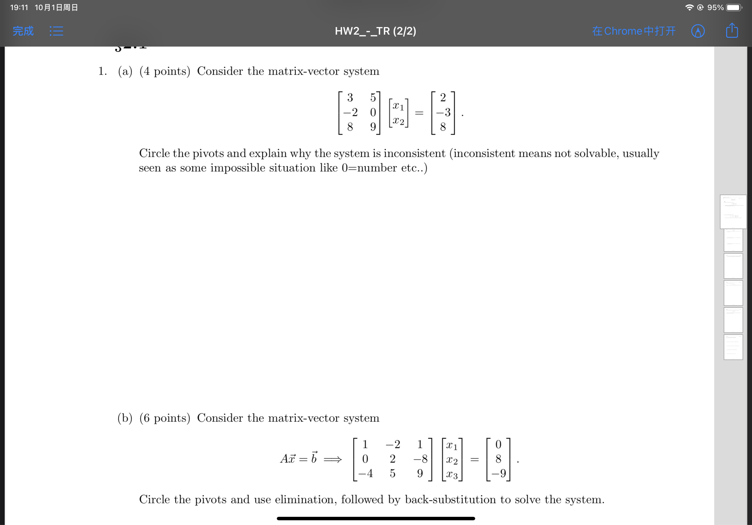Solved 1. (a) (4 points) Consider the matrix-vector system | Chegg.com