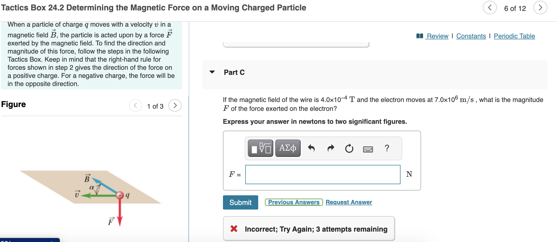Solved Tactics Box 24.2 Determining the Magnetic Force on a | Chegg.com