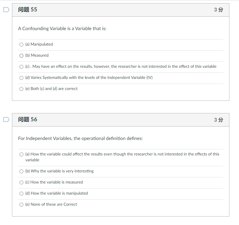 Solved 问题 55 35 A Confounding Variable is a Variable that | Chegg.com