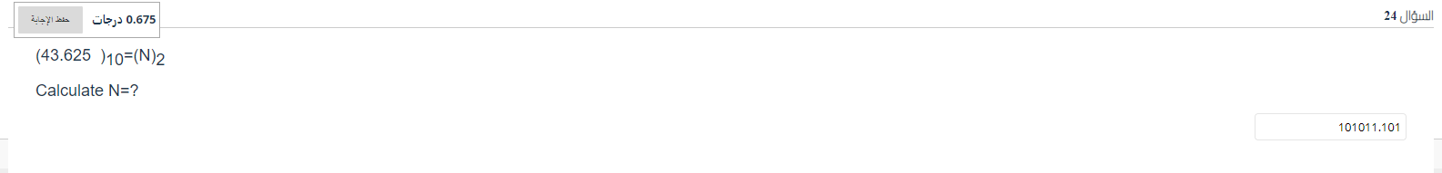 Solved Give the biggest binary number you can write with n | Chegg.com