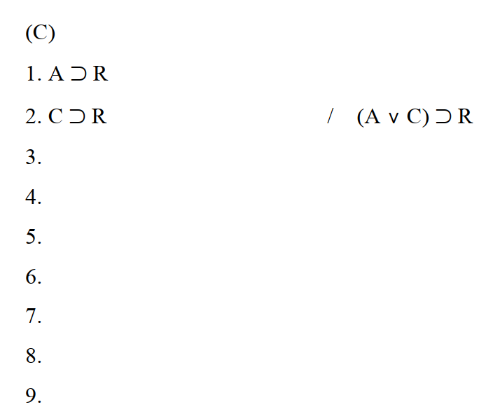 Solved You need 10 rules of replacement and 8 rules of | Chegg.com