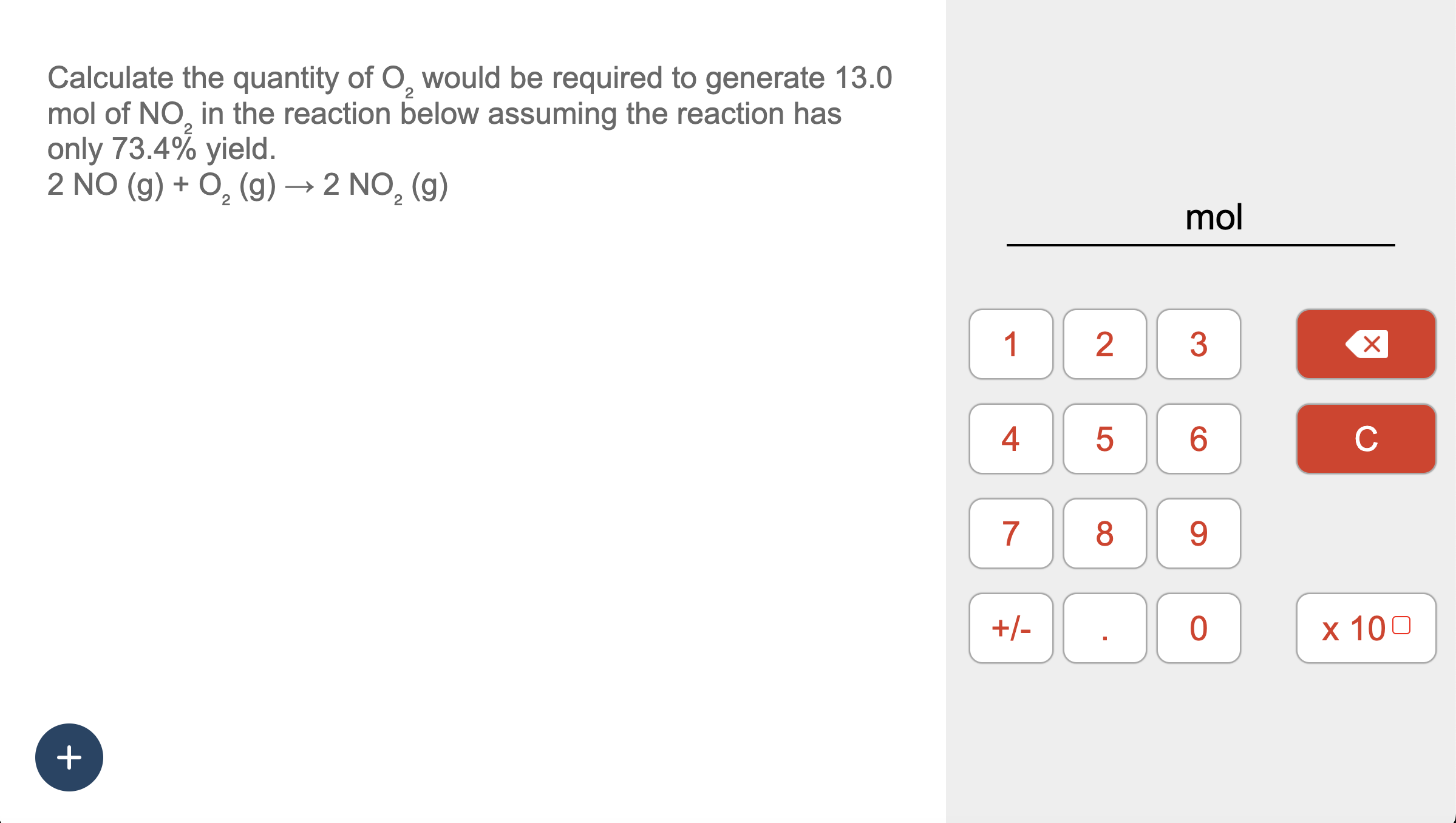 Solved Calculate the quantity of O2 ﻿would be required to | Chegg.com