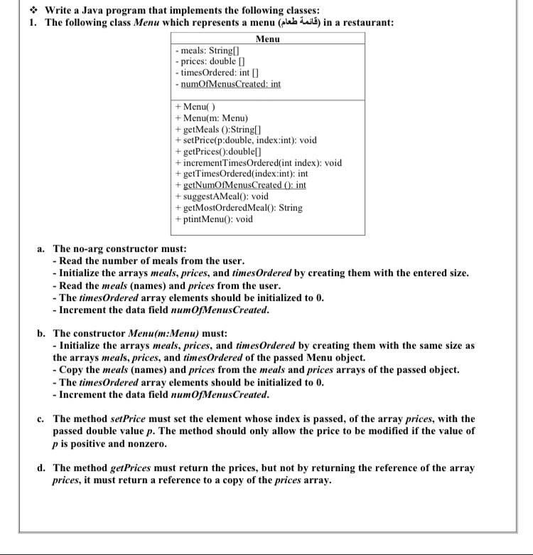 Write a Java program that implements the following | Chegg.com