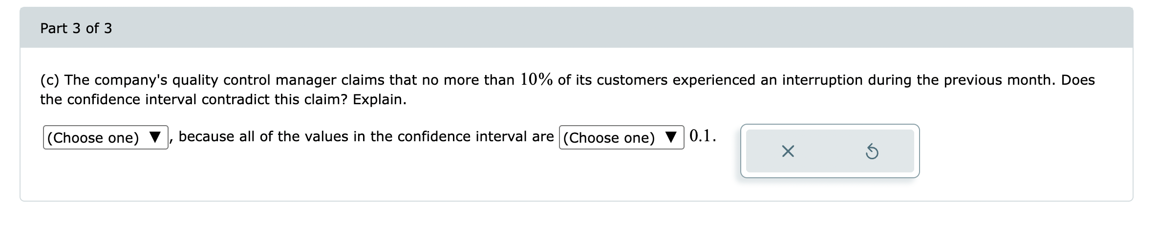 Solved Internet service: An Internet service provider | Chegg.com