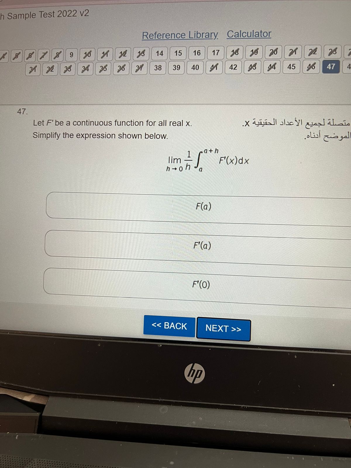 Solved Let F' ﻿be a continuous function for all real | Chegg.com