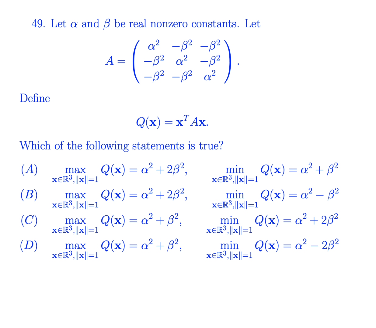 Solved 49. Let α and β be real nonzero constants. Let | Chegg.com