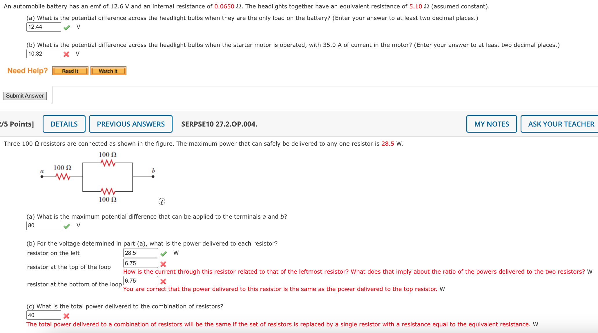 Solved An automobile battery has an emf of 12.6 V and an | Chegg.com