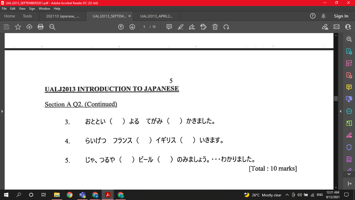 ロ X A UALJ2013_SEPTEMBER2021.pdf - Adobe Acrobat | Chegg.com